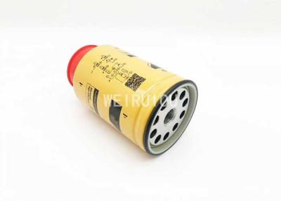 中国 ISO9001ガラス繊維の燃料水分離器フィルター1R-0771 販売のため