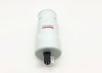 中国 1-14ディーゼル タンクFS1003 FS1067のためのUNS-2B油圧オイル水分離器フィルター 販売のため