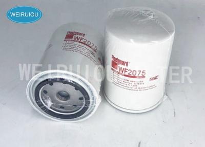 中国 ガラス繊維の自動車冷却剤フィルターP552075 3100308 WF2075 販売のため