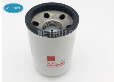 Cina Filtro da acqua del liquido refrigerante dell'OEM B5087 in vendita