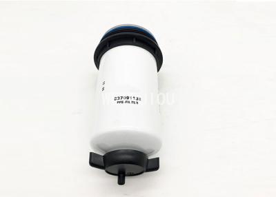 China Landwirtschaftliche Maschinerie-Wasserabscheider-Filter-Drehbeschleunigung auf 837091128 837091138 zu verkaufen