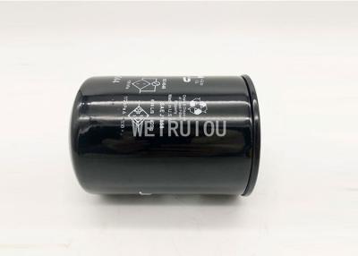 中国 トラクターのエンジン部分は石油フィルターT19044で回る 販売のため