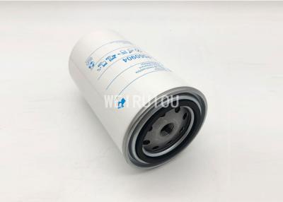 Cina Un motore diesel di 84219699 del combustibile P550904 di acqua del separatore del filtrante accessori del macchinario in vendita