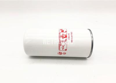 Cina Rotazione del filtro da olio lubrificante del compressore d'aria 96mm su 54672654 in vendita
