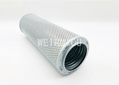 中国 ODMの掘削機エンジン油圧石油フィルター126-2081 179-9806 販売のため