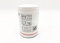 China Replacement Inline Air Compressor Oil Filter 6211472900 for sale