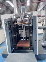 China Automatic Strapping Rigid Box Making Machine , 40pcs/Min Cardboard Box Maker for sale