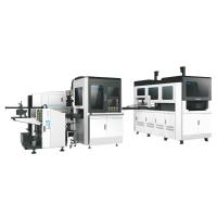 China Cardboard Plastic Rigid Box Making Machine Wrapping Forming Automatic Smart for sale