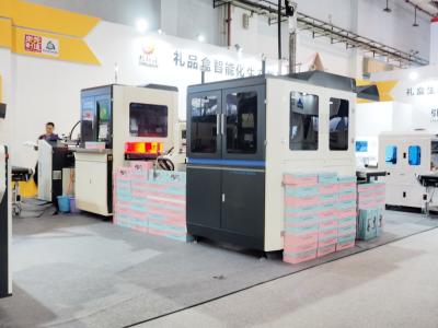 China Automatic Smart Packaging Rigid Box Making Machine Cardboard Box Wrapping en venta