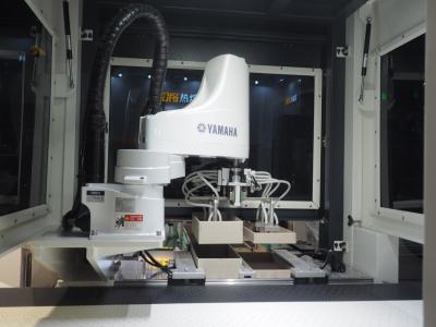 Cina Automatic Intelligent Packaging Rigid Box Making Machine For Cardboard Box Wrapping in vendita