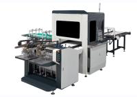 China Bi-Channel Intelligent Fully Automatic Rigid Box Hardcover Visual Positioning Machine for sale