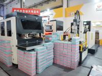 China Automatic Double Duty Rigid Box Making Machine For Watch Box Maker for sale