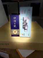 China Smart Fully Automatic Rigid Box Making Machine For Wine Luxury Bottle Cut Box for sale