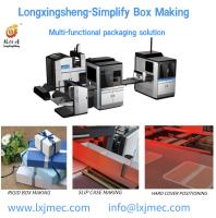 China 1246B Fully Automatic Rigid Box Set Up Box Folding Machine For Paper Lining, for sale
