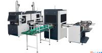 China Double-Station Fully Intelligent Automatic Rigid Box Box Making Machine for Bracelet Box for sale