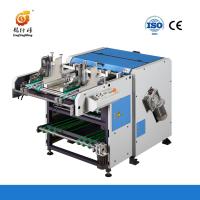 China Fully Automatic High-Speed Silent Angle Adjustable CardBoard Machine for sale
