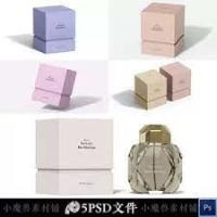 China Smart Intelligent Adjusting High Speed  Rigid Box Making Machine for Perfume Box for sale