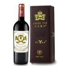 China Smart Intelligent Adjusting Rigid Box Making Machine for Wine Box à venda