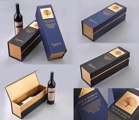 China Smart Intelligent Adjusting Rigid Box Making Machine for Wine Box à venda