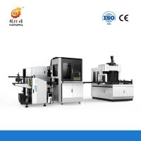 China Automatic Multi-functional Rigid Box Making Machine for Hardcover Making Factory for sale