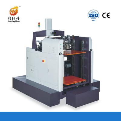 Cina Automatic Non-Stop Cardboard Pile Converting Devices Rigid Box Corner Pasting Machine in vendita