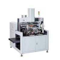 China High-Efficiency Rigid Box Making Machine for Paper and Corner Sticking for sale
