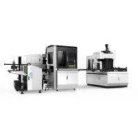 China Automatic rigid box making machine for box wrapping and forming machine for sale