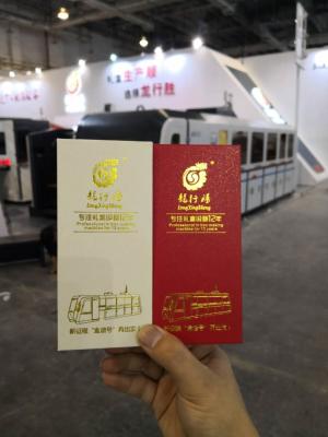 China Rigid L1220mm Automated Box Folding Machine 30pcs/min For Mobile Phone Boxes for sale