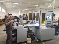 China Multi Function Box Hardcover Making Machine 20-36pcs/Min 2121kg for sale
