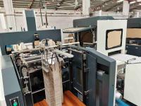 China Match Tea Rigid Box Making Machine 25pcs/Min for sale