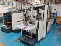 China Perfume 130mm Small Rigid Box Machine for sale