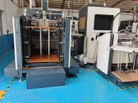 China Rigid Square Box Packing Box Making Machine With Good-Looking Performance And Good Function for sale