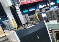 China ISO9001 Semi Automatic Box Strapping Machine 15pcs/min for sale