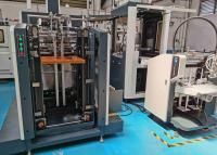 China Positioning Packaging Box Making Machine Box Height 12mm-100mm for sale