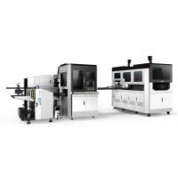 China fully automatic double forming high speed accuracy rigid box making machine for sale