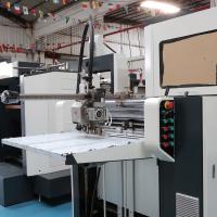 China Visual Positioning Book Case Making Machine 15 - 40pcs/min for sale