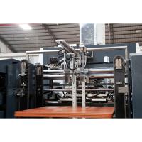 China Visual Positioning Book Case Making Machine 15 - 40pcs/min for sale