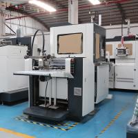 China Hard Packaging Box Making Machine 15 - 40pcs/min With Visual Positioning for sale