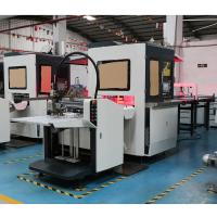 China 45pcs/min Visual Positioning Machine For Rigid Box Making for sale