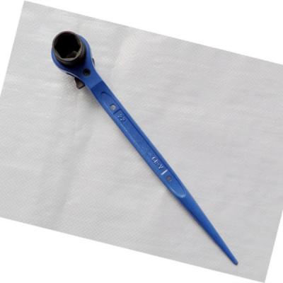 China Scaffolder Rigging Tools Powder Plated Double Sockets 19mm 21mm Straight Handle Podger Ratchet Spanner for sale