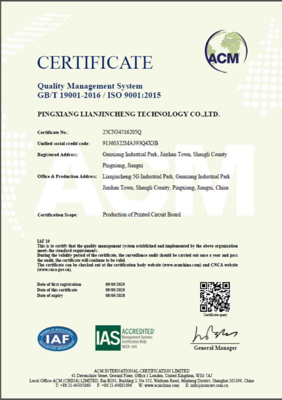 质量证书和环境证书 - Pingxiang Lianjin Cheng Technology Co., Ltd