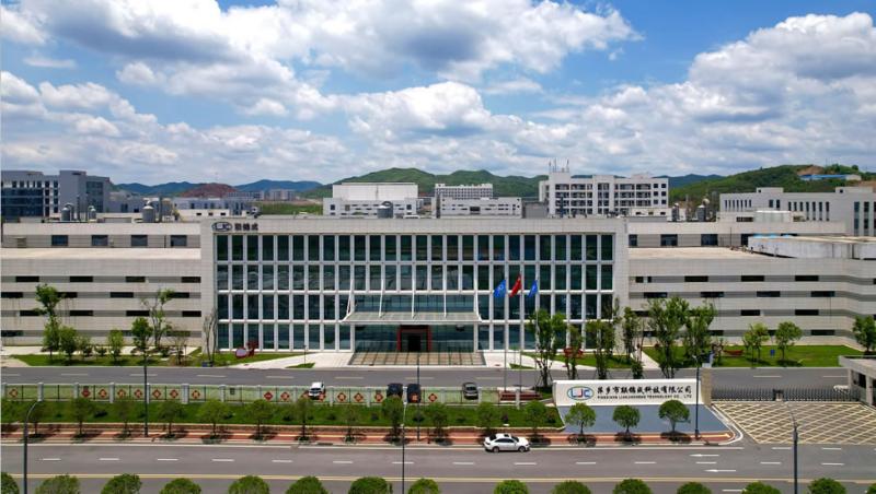Fornitore cinese verificato - Pingxiang Lianjin Cheng Technology Co., Ltd