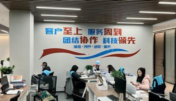 China Factory - Pingxiang Lianjin Cheng Technology Co., Ltd