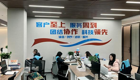 Fornitore cinese verificato - Pingxiang Lianjin Cheng Technology Co., Ltd