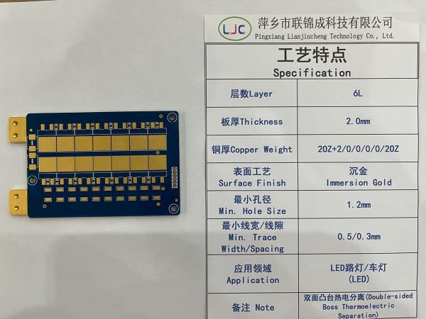 Quality Metal Base PCB Double Sided Boss Thermo Electric Separation With Copper Substrate for sale