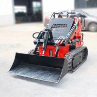 China Skid Steer Loader with 16.8KW Engine Displacement and 2 Cylinders for sale