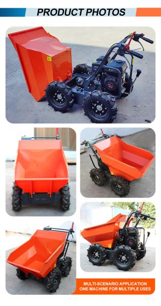 Quality Hand Pull Rope Recoil Start Mini Dumper Truck with Petrol Engine Power and 125L for sale