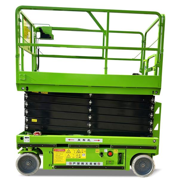 Quality 320kg Weight Rough Terrain Scissor Lift Platform With High Operating Efficiency for sale