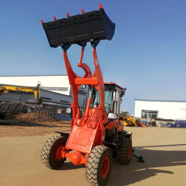 Quality Construction Machinery Backhoe Loader Tractor HQ-WZ-20-28 with 500 mm Min. for sale