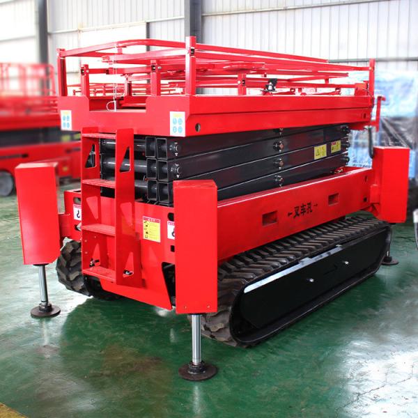 Quality 12m 320kg Self-Propelled Scissor Lift for Green House Construction Aerial Work for sale
